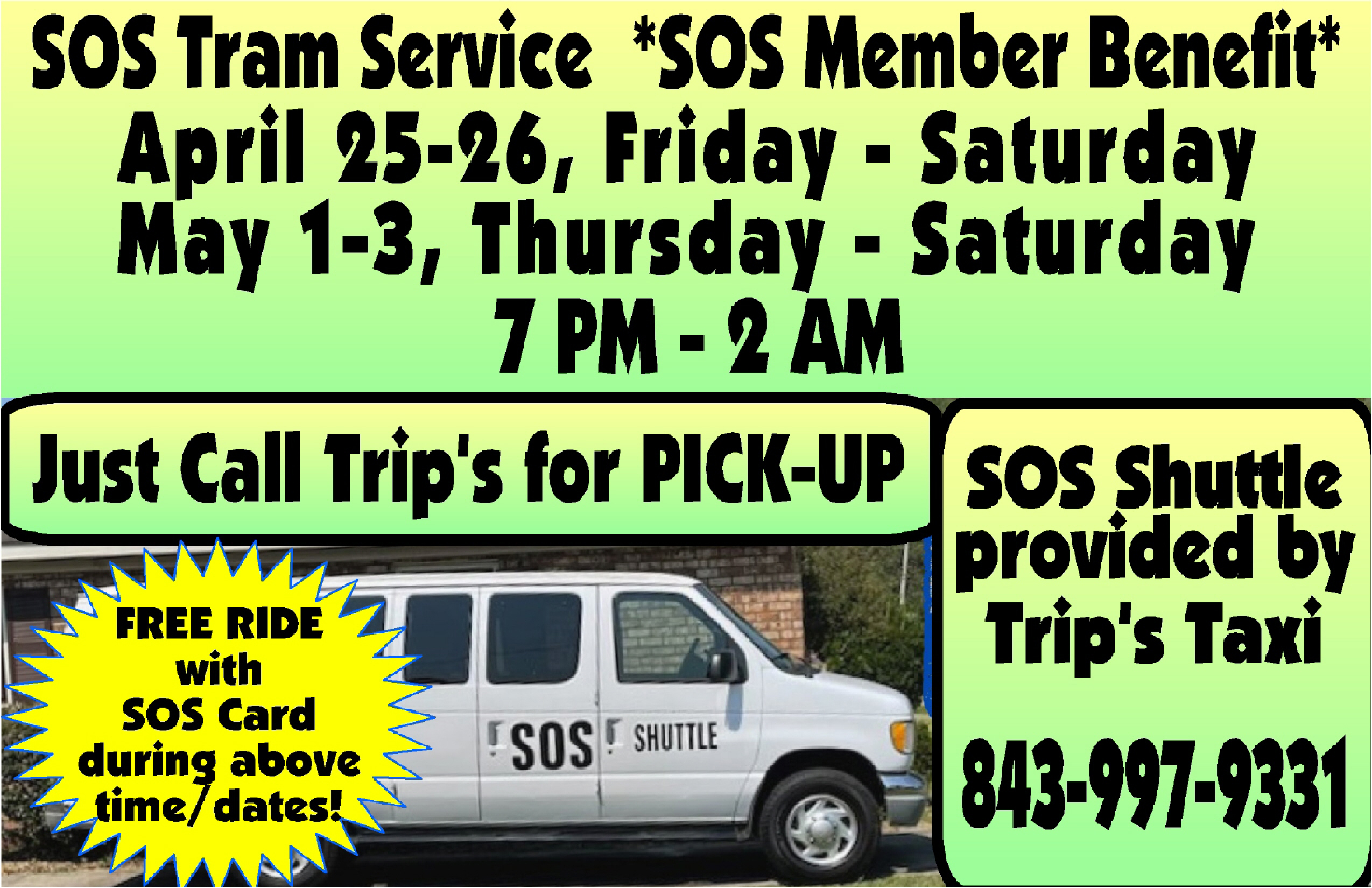 SOS Official Website