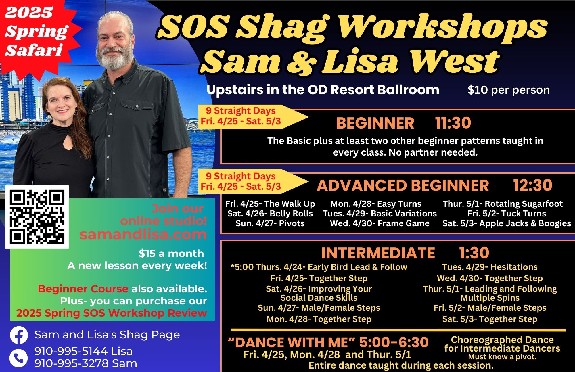 SOS Official Website